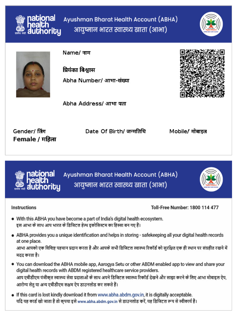 ABHA Card 63 8887 8152 3735 | PDF