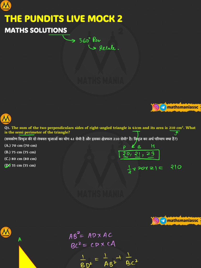 The Pundits Live Mock 2 Maths | PDF