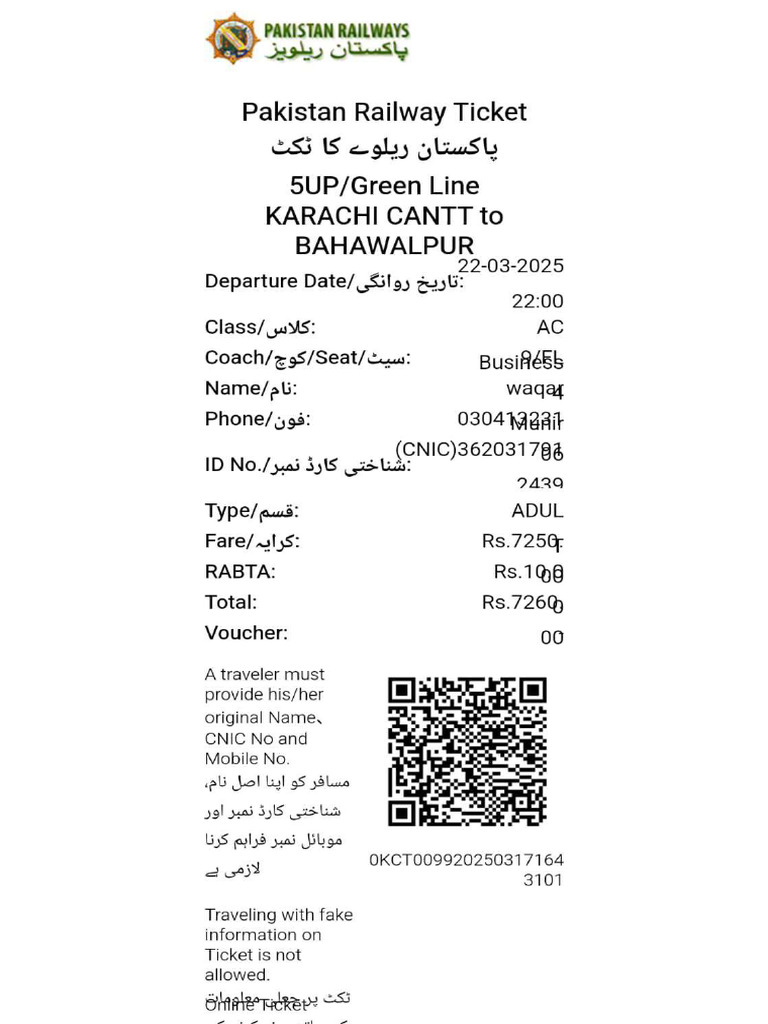 Railway Ticket | PDF