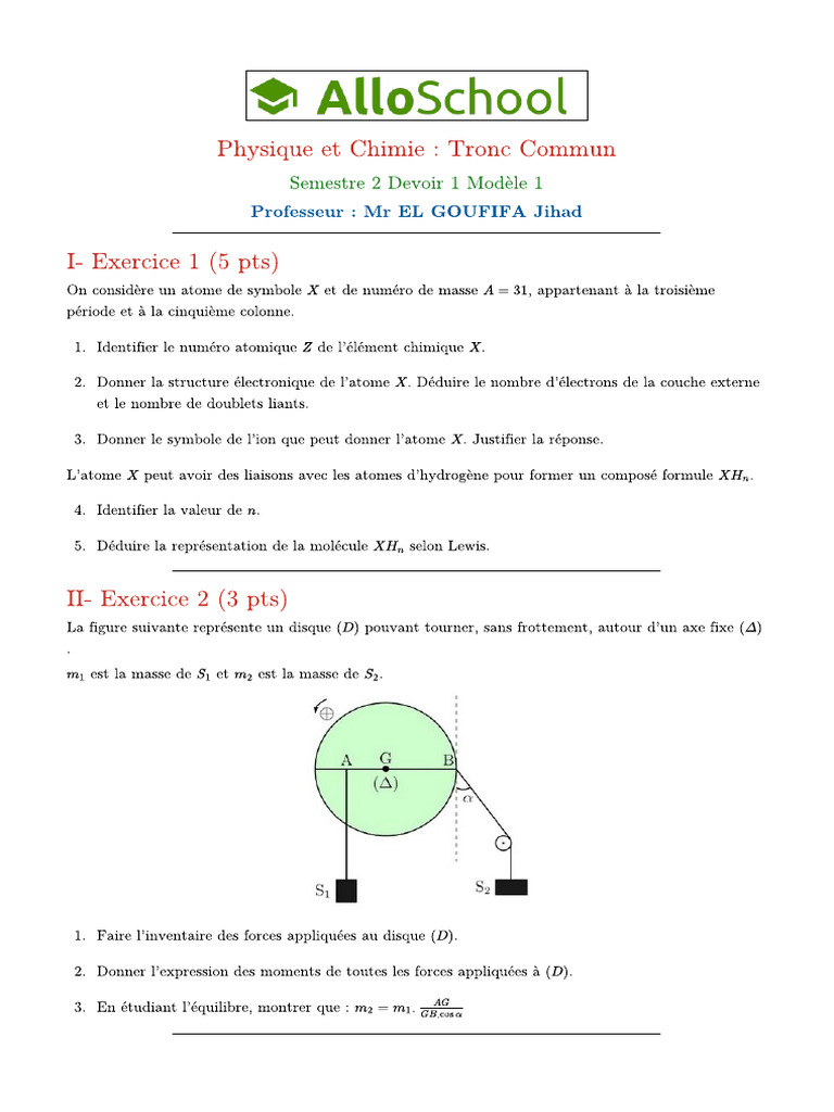PC TC Semestre 2 Devoir 1 Modele 1 2 | PDF