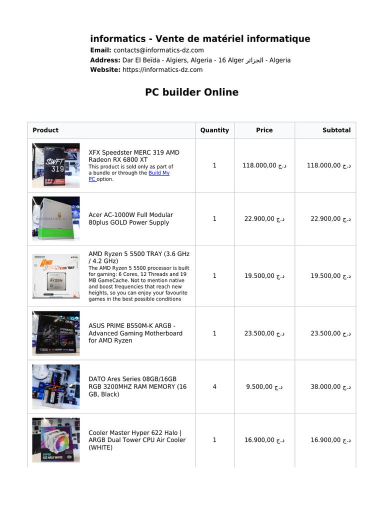 Product Builder | PDF