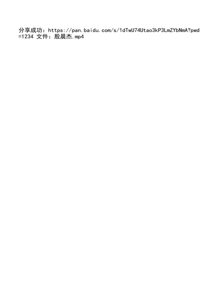 1962f366904 df4 | PDF