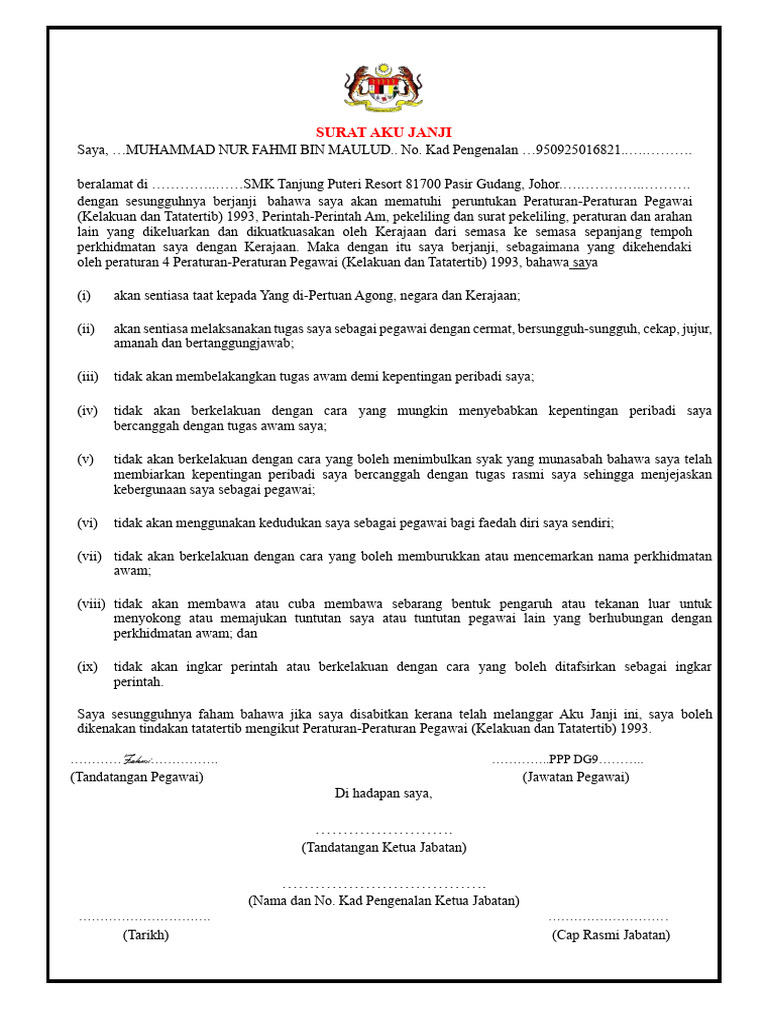 SURAT AKU JANJI | PDF