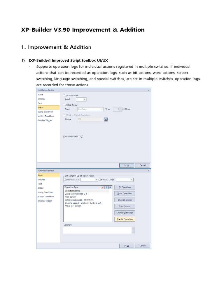 XP-Builder_V3.90 Release Note_EN | PDF | Computing | Computer Engineering