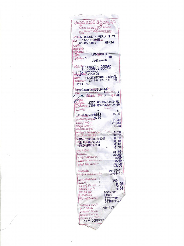 Power Bill | PDF