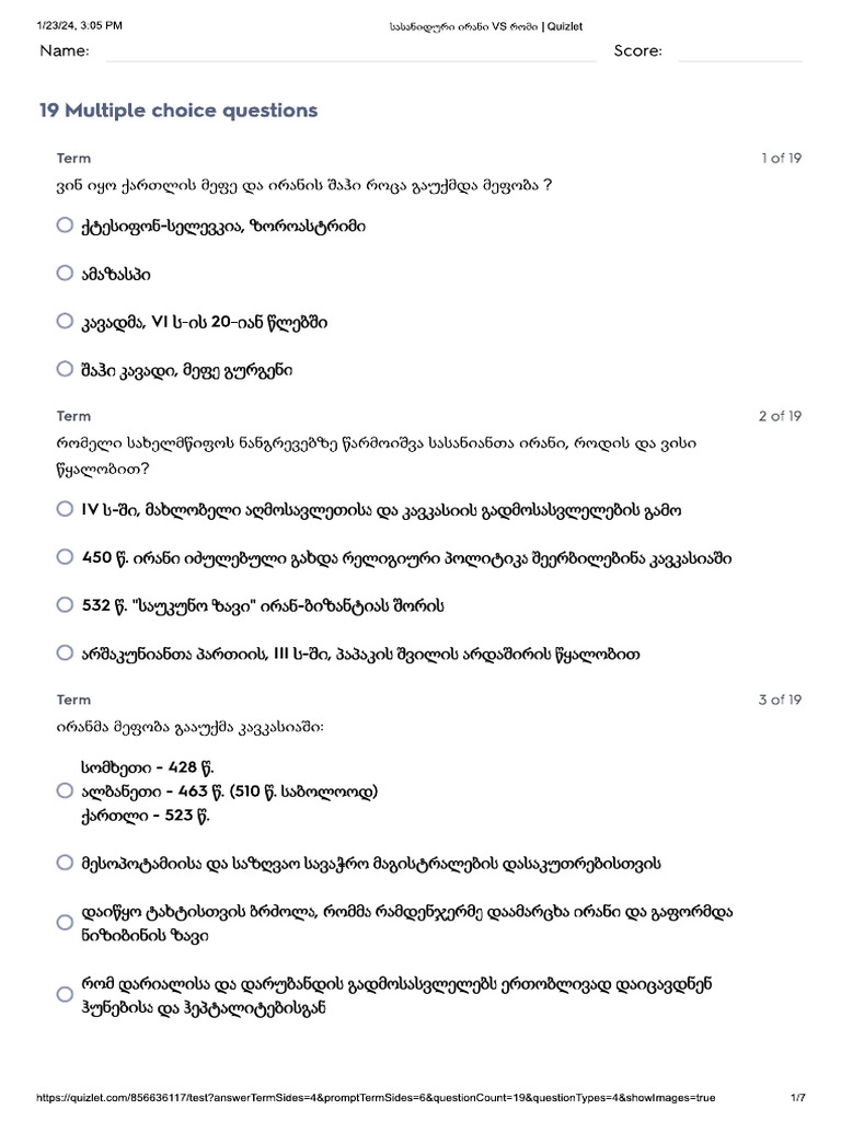 Testi | PDF
