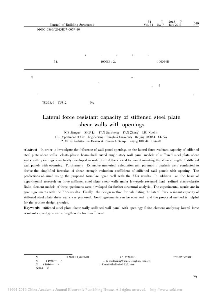 Lateral Capacity of Stiffened Shear Walls | PDF | Structural ...