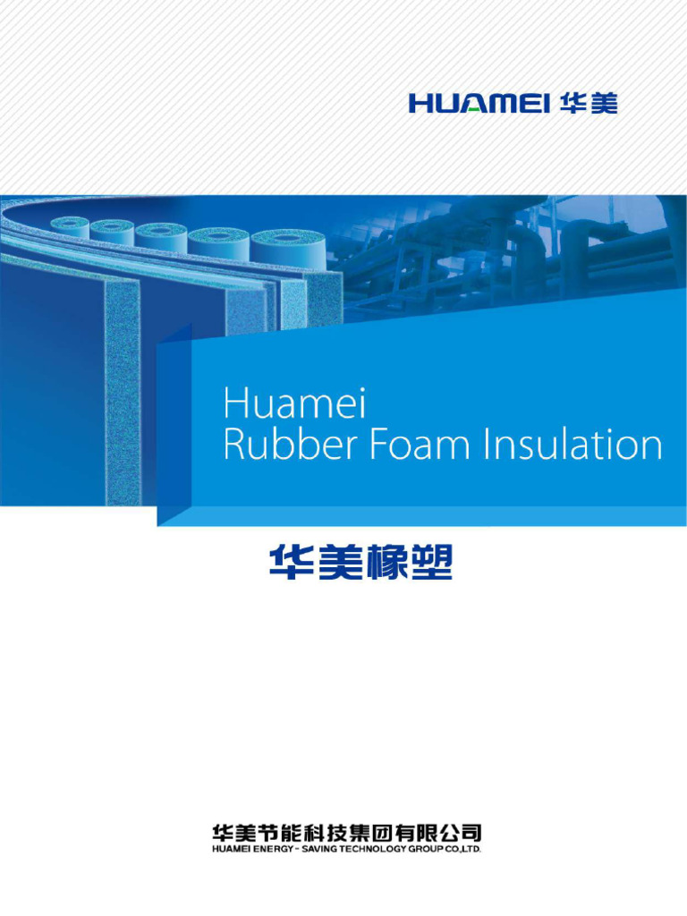 Huamei rubber foam_compressed | PDF | Thermal Insulation | Polystyrene