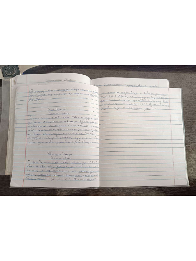 Img 20250320 095215 | PDF