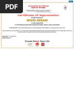 Block Public Health Unit (Bphu) | PDF