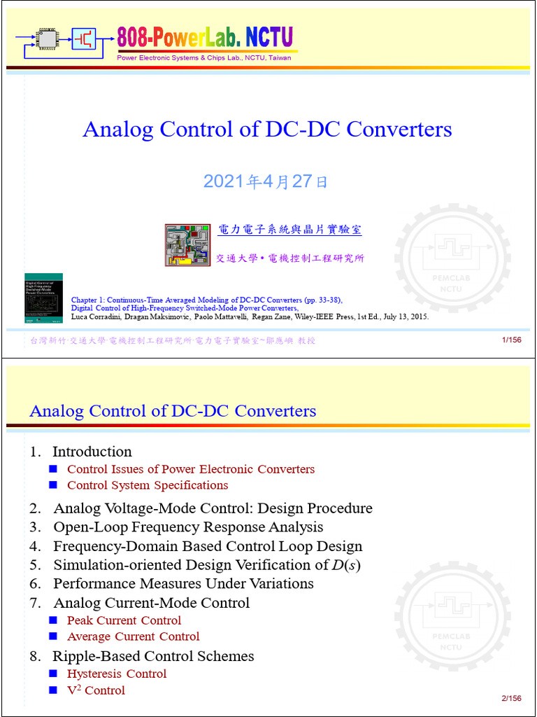 數位電源～平均模型 | PDF | Power Electronics | Power Inverter