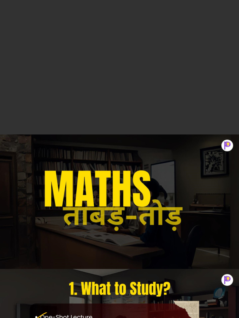 Class 9 Maths Roadmap | PDF