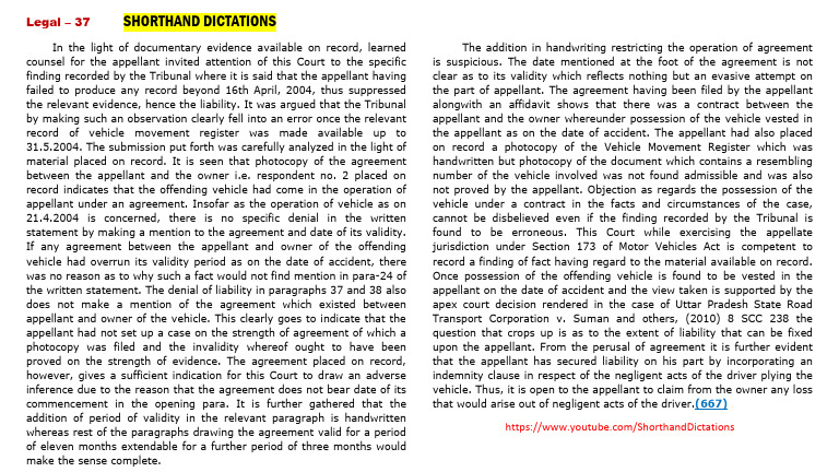 Legal Dictation 37 - Shorthand Dictations | PDF | Common Law | Justice