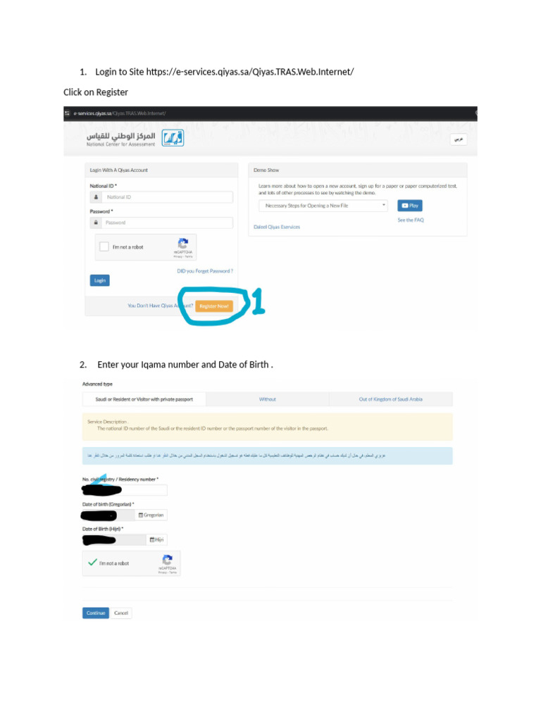 GAT Registration Process Guide | PDF