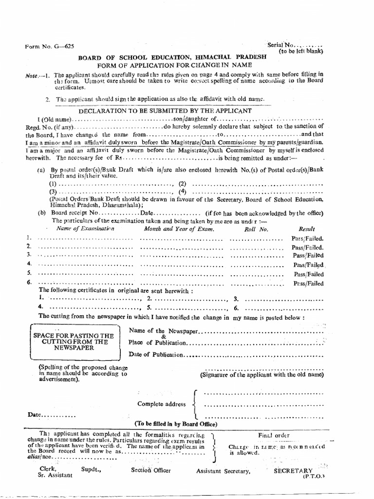 Name Change Form | PDF