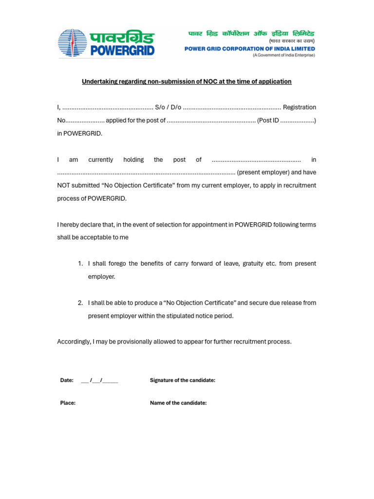 NOC Undertaking Format | PDF