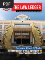 Form 5a Epf For DSC | PDF