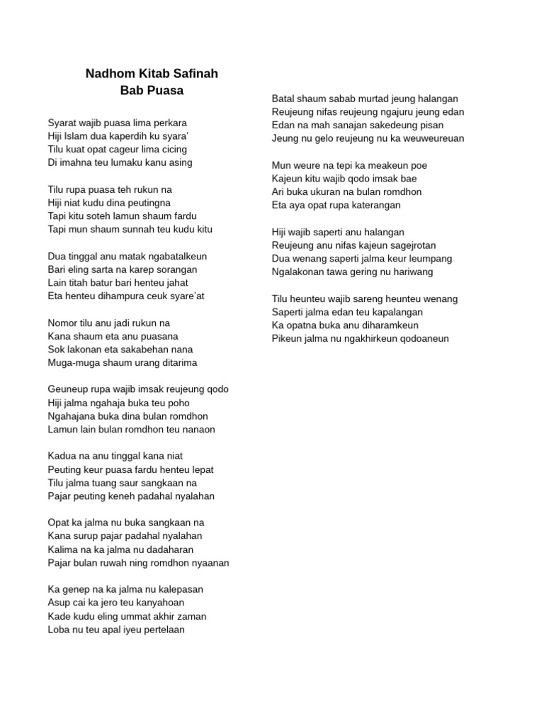 Nadhom Safinah | PDF