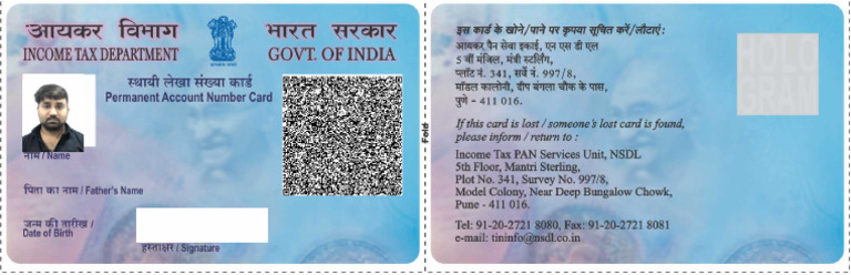Hemant Pan Card | PDF