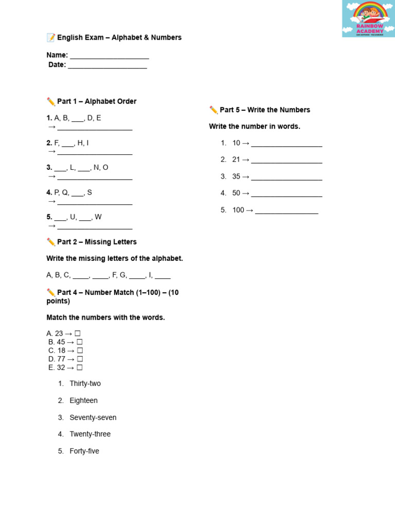 English Exam - Alphabet & Numbers | PDF
