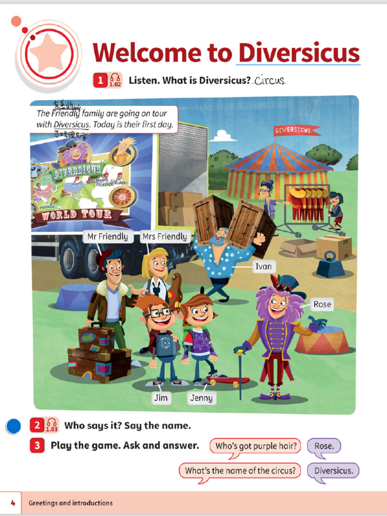 亲子沟通 3 体验课 | PDF