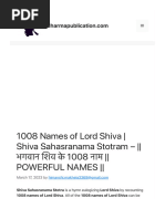 Caste and Gotra by Surname List | PDF | Saint | Hindu Mythology