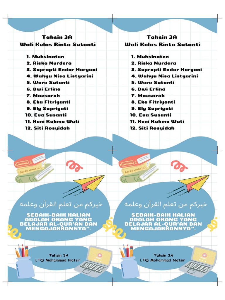 Print 7 LBR AC 260 | PDF