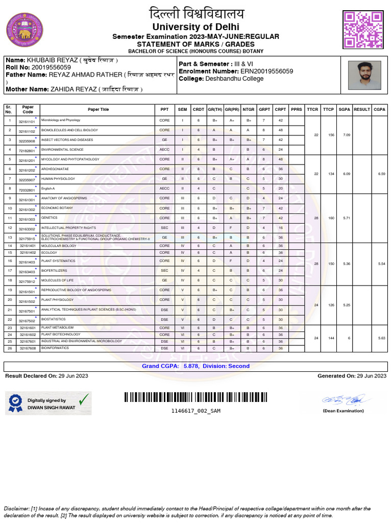 Marks Card for Deshbandhu College | PDF