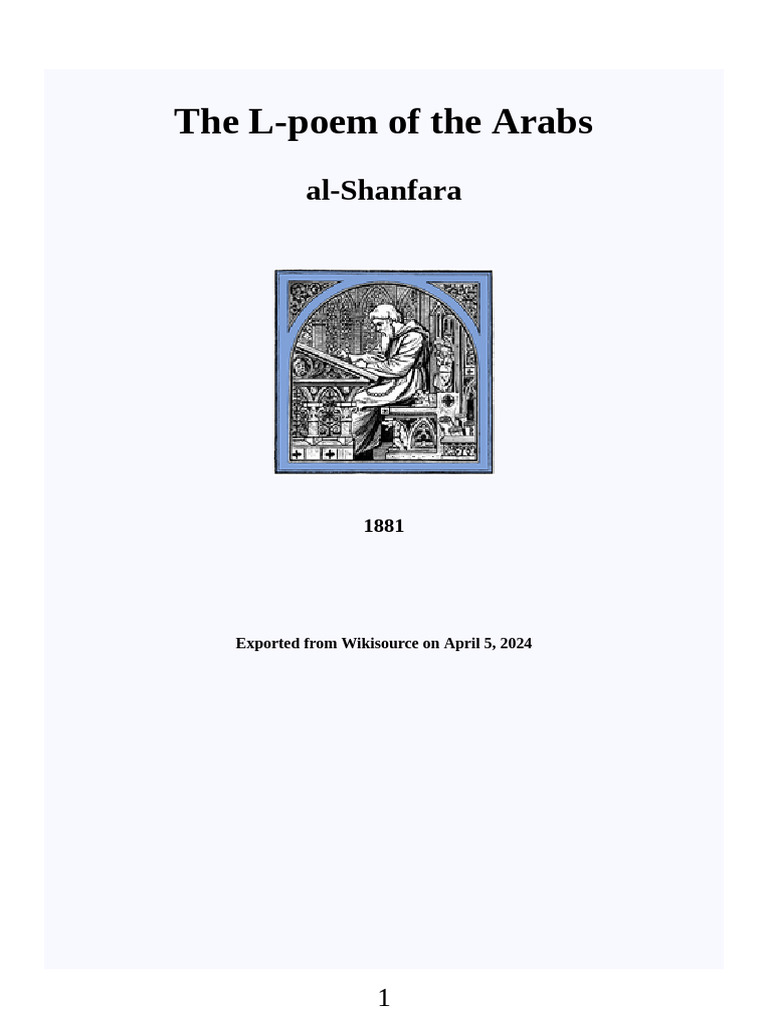 The L-Poem of The Arabs | PDF | Poetry
