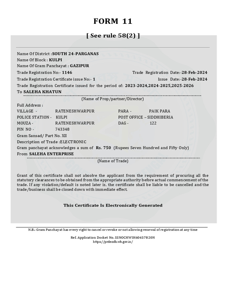 P&RD - Certificate SALEHA KHATUN | PDF