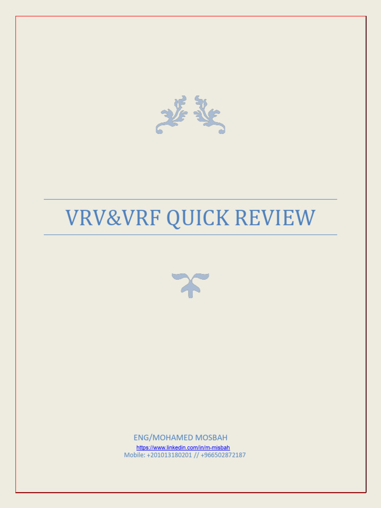 مراجعه لنظام VRF | PDF