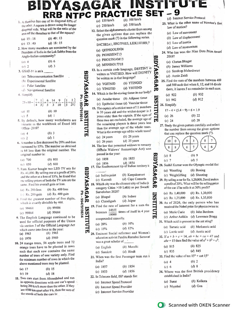 NTPC Practice Set 9 | PDF
