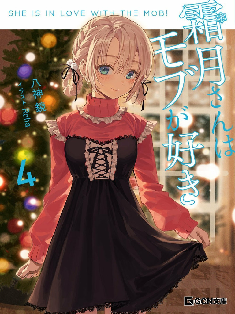 Shimotsuki-San Wa Mob Ga Suki Volume 4 (Full) AryaTL | PDF