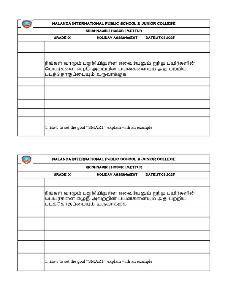 Holiday Assignment | PDF