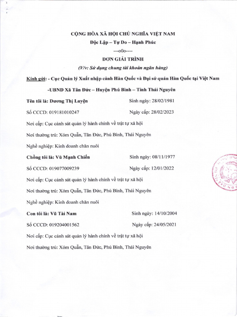 S D NG Chung TK | PDF