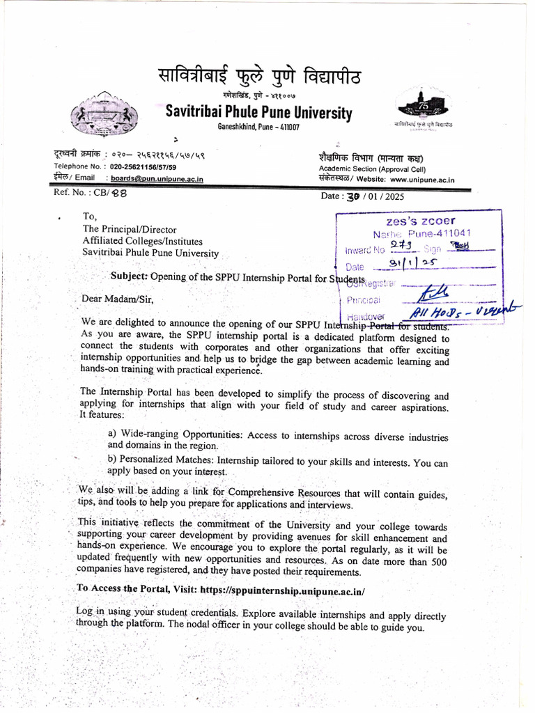 SPPU Internship Portal | PDF