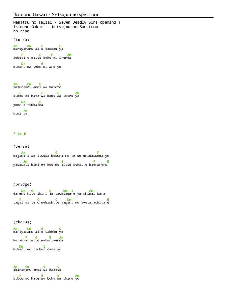 Ikimono Gakari - Netsujou no Spectrum Lyrics | PDF
