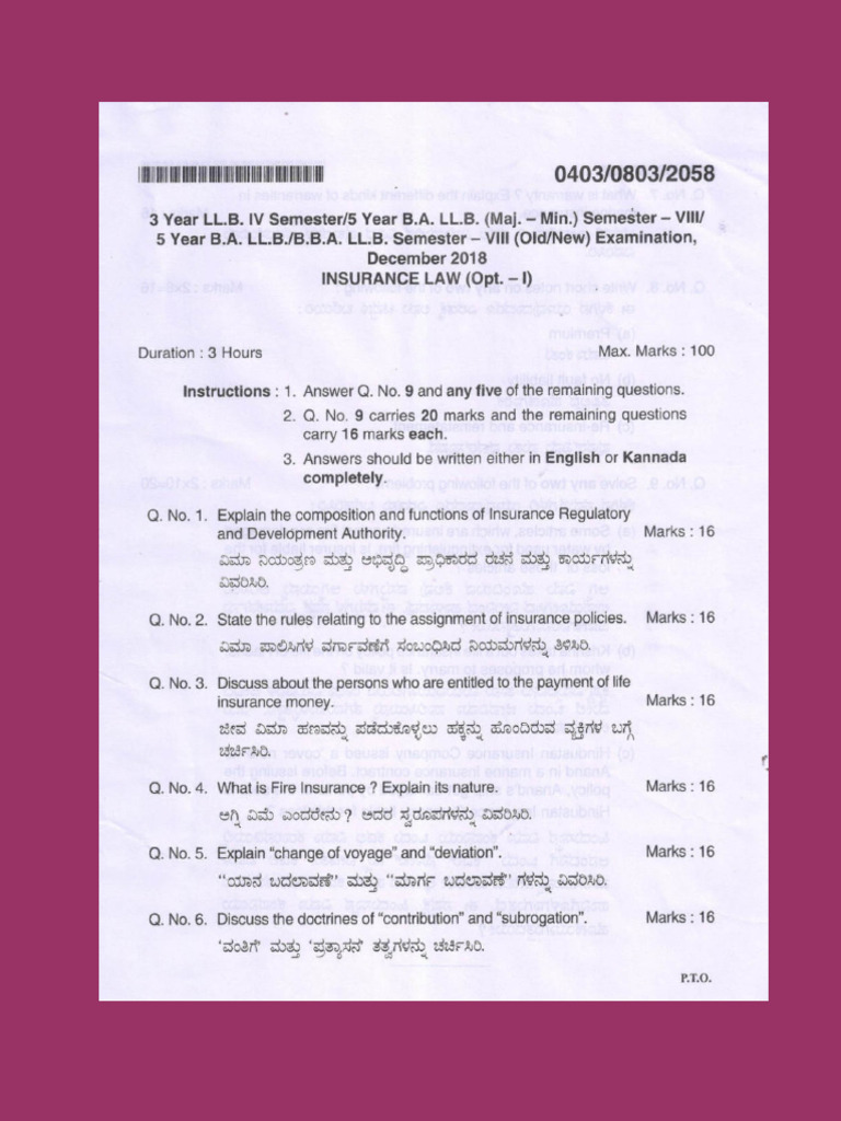 Insurance Paper | PDF