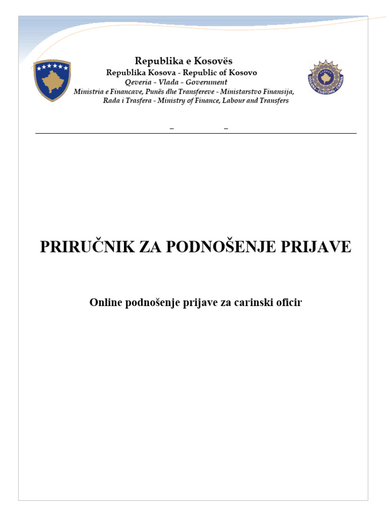 Prirucnik Upotrebe | PDF