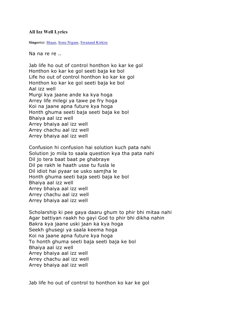 All Izz Well Lyrics: Shaan Sonu Nigam Swanand Kirkire | PDF | Entertainment (General)