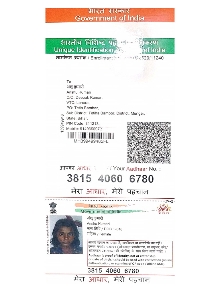 Storage Emulated 0 Android Data Com - Cv.docscanner Cache PDF TEMP FolderName | PDF