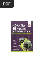 Feature Writing DSPC Level | PDF | Communication | Cognition