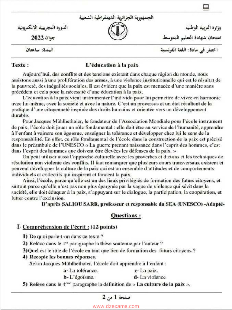 Dzexams 4am Francais 1318708 | PDF