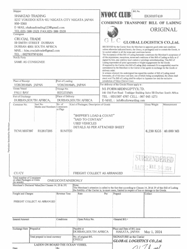 EKS0107410 | PDF