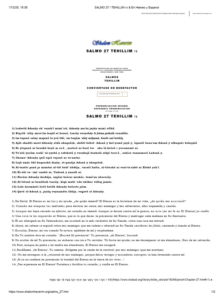 SALMO 27 - TEHILLIM כז & En Hebreo y Espanol | PDF | Colación | Grafemas