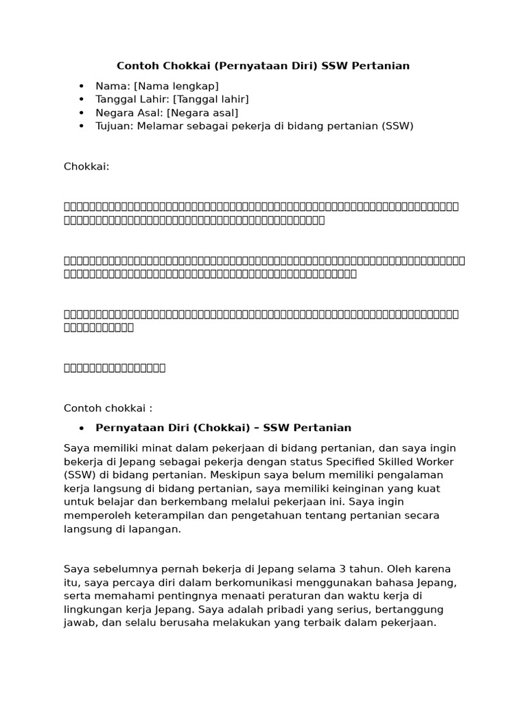 contoh chokkai ssw pertanian | PDF