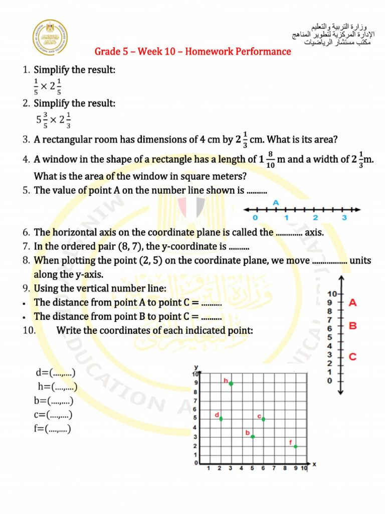 Math_English_Prim5_TR2_H_W10 | PDF