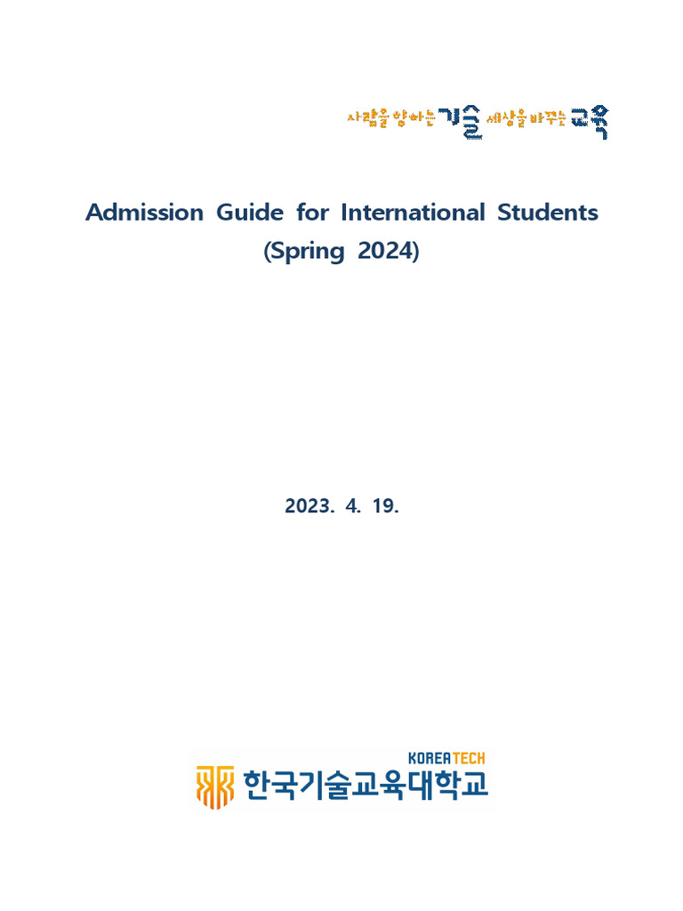 (Spring2024) Admission Guide For International Students | PDF | Engineering | Curriculum