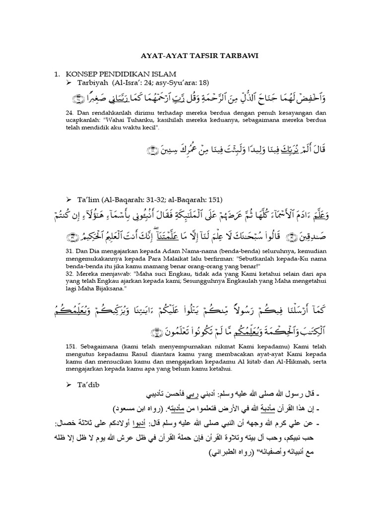 Ayat-Ayat Tafsir Tarbawi Fix | PDF
