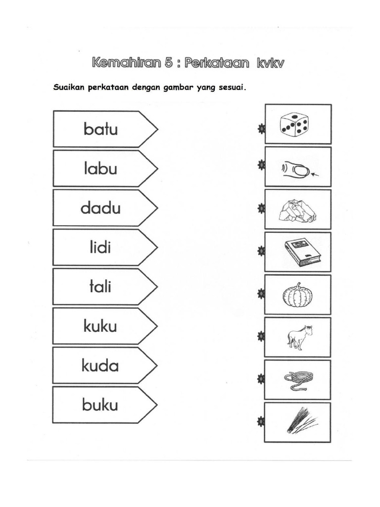 Worksheet 660787 | PDF